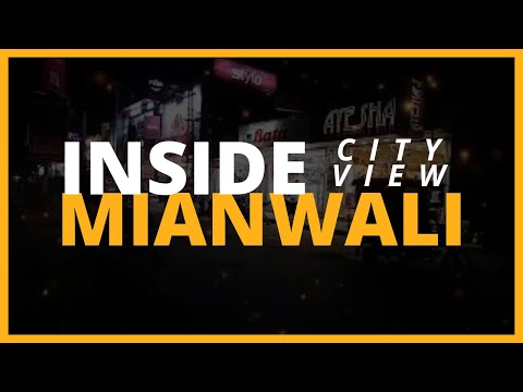 Mianwali inside | Mianwali Bazar | City View | #sidrasibghat