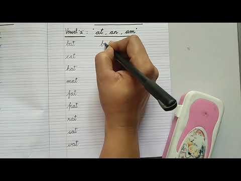 Lesson 5: Writing three letter words with the help of two letter words - (part 1)