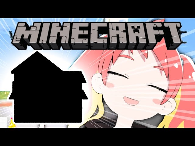 VOMS .net | 【MINECRAFT】そろそろ豆腐以外の家を作りたいよ