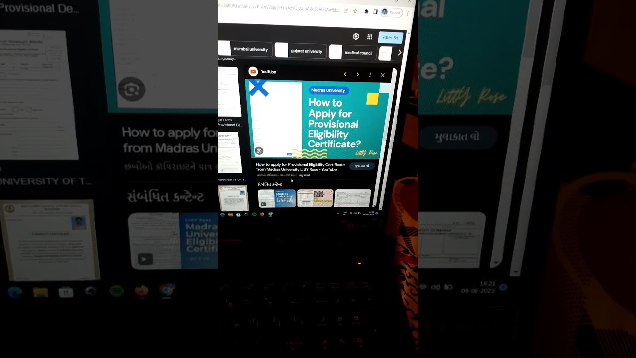 PEC certificate kese download? PEC  number kese milega ? PEC Number kyathi malse ?