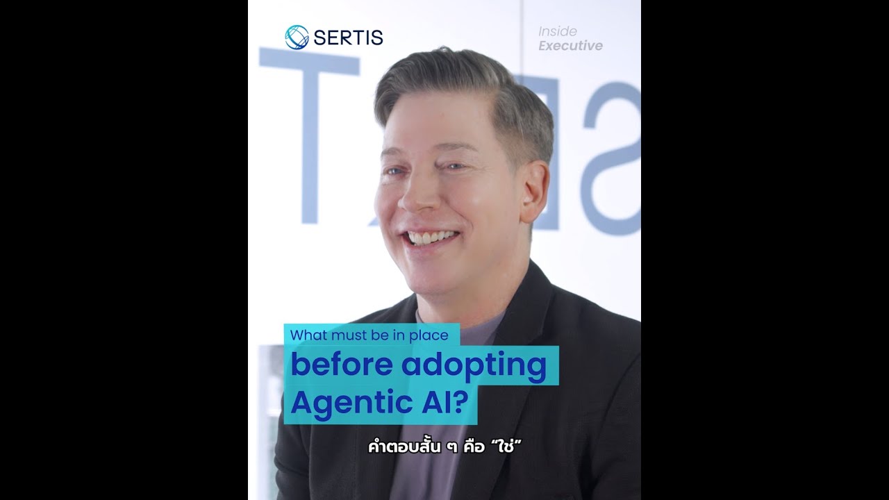 Inside Executive | Preparing for Agentic AI #1
