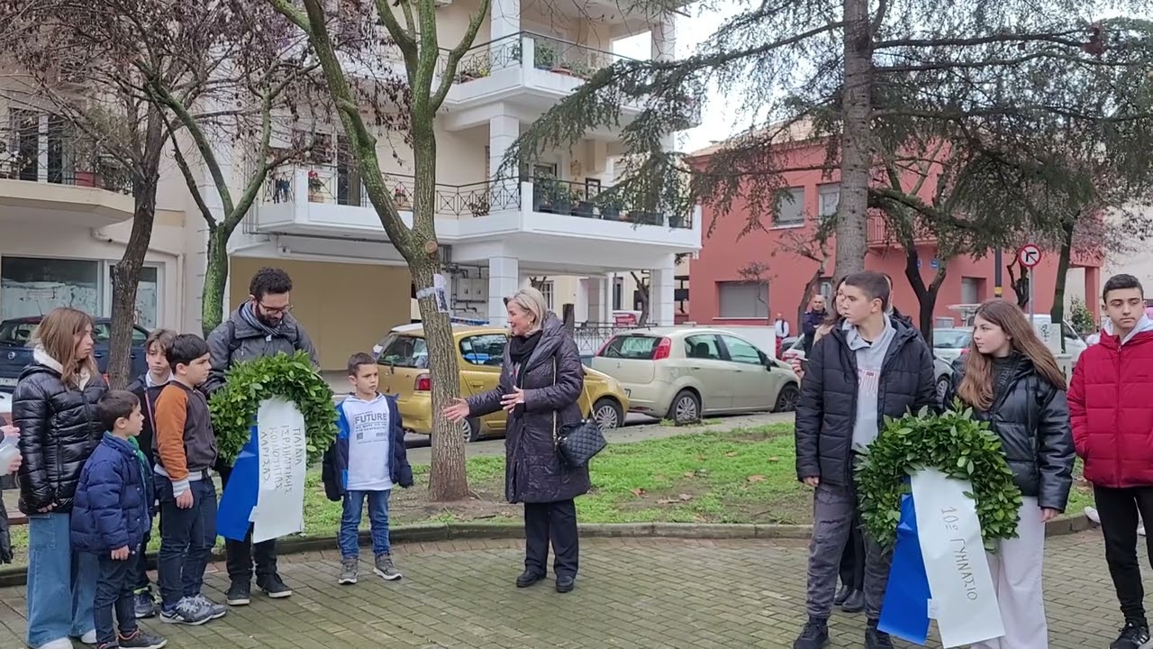 Εκδήλωση τιμής στη Λάρισα στη μνήμη των Εβραίων Μαρτύρων – Μαθητές ...