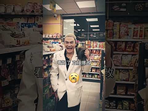 Power of wig β οΈβ οΈβ οΈall these Viral Brazilian Phonk songs?#spotify#attitude#wigan#fyp#fypyoutube π±π±π±