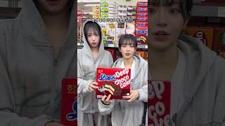 QWER이 원만하게 합의하는 법.mp4 - 인스티즈(instiz) 이슈 카테고리