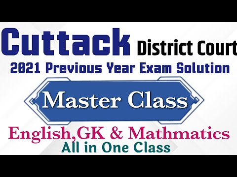 Cuttack District Court All Previous Year 2021 Discussion @PkStudyIQ