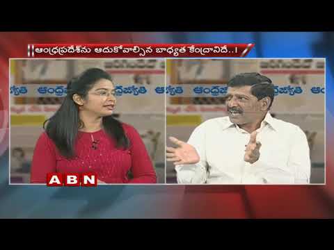 Discussion on Finance Commission Chairman comments on AP Special Category Status | Public Point