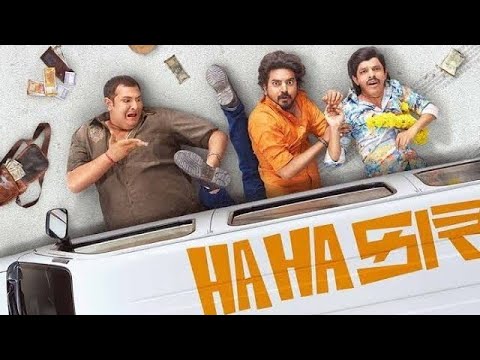 Hahacar movie | new gujrati movie | Ha ha kar full movie | Hahacar full gujarati movie | 4k quality
