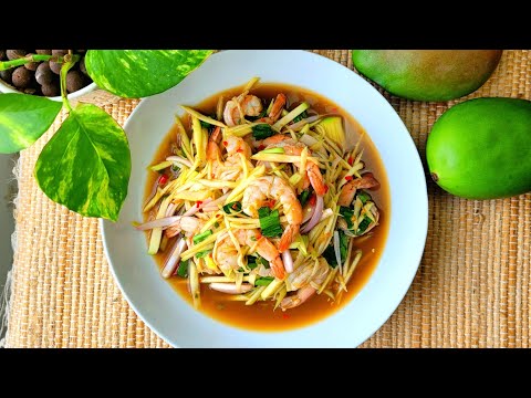 Spicy Mango and Shrimp Yum (Salad)