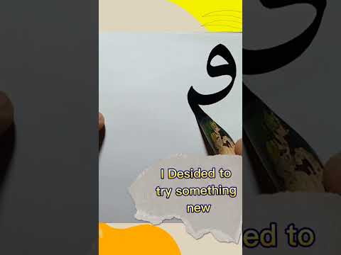 Farah Name calligraphy Art Thuluth #shorts #tiktok