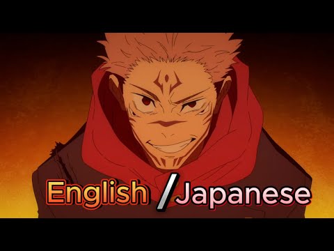 All Sukuna dialogues | Dub vs Sub | Shibuya Incident