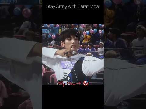 Dk aim to My Heart 😘🩵 #dokyeom #seventeen #carat #dk #svt
