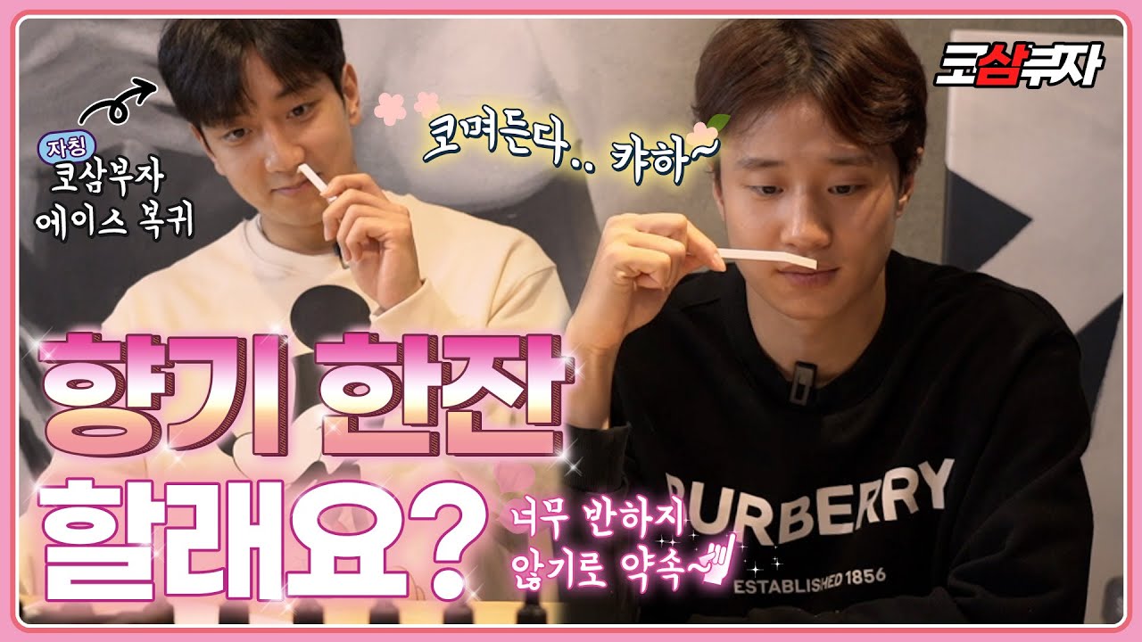 Apgujeong Guide: 10 Places To Visit At The Local’s Fav Hangout