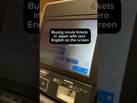 No English at the movie kiosk in Japan—thank goodness for Google Translate! #japanreels #japan