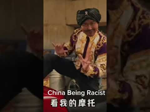 India and China being racist 💀 #edit