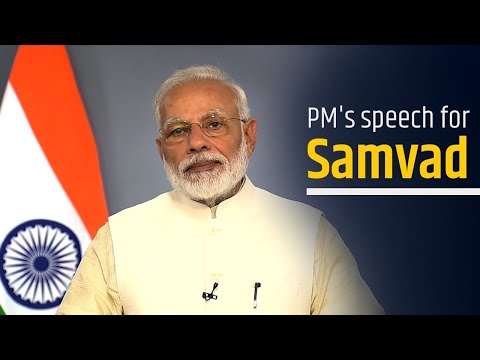 PUBLICATIONS – SAMVAD