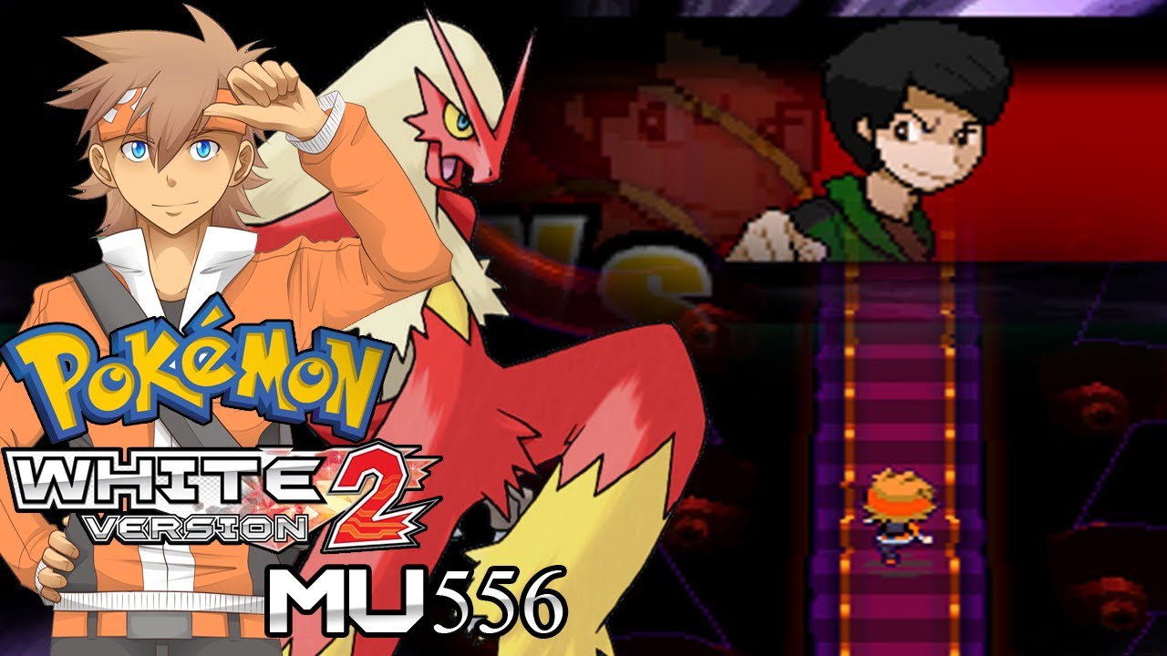 Pokemon White 2 Hack: Vs. mu556