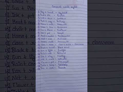 20 compound words