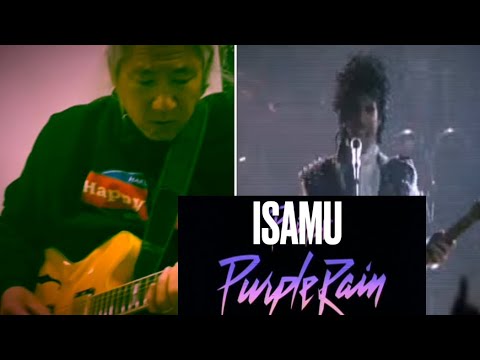 ISAMU”S Purple Rain Prince on Guitar