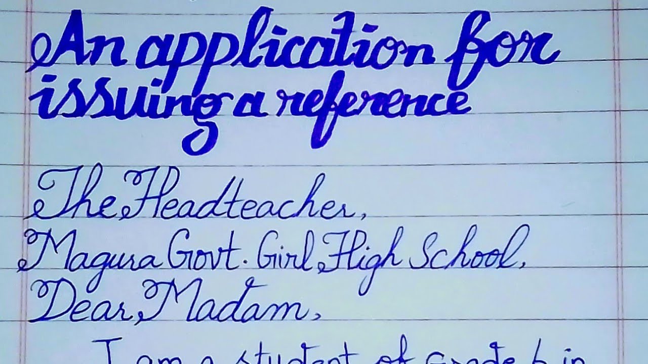 An application for issuing a reference