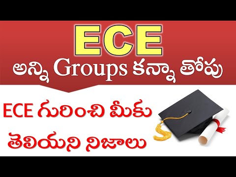 ECE అన్ని Groups కన్నా తోపు ECE గురించి మీకు తెలియని నిజాలు | ECE is better than CSE | ECE vs ECE