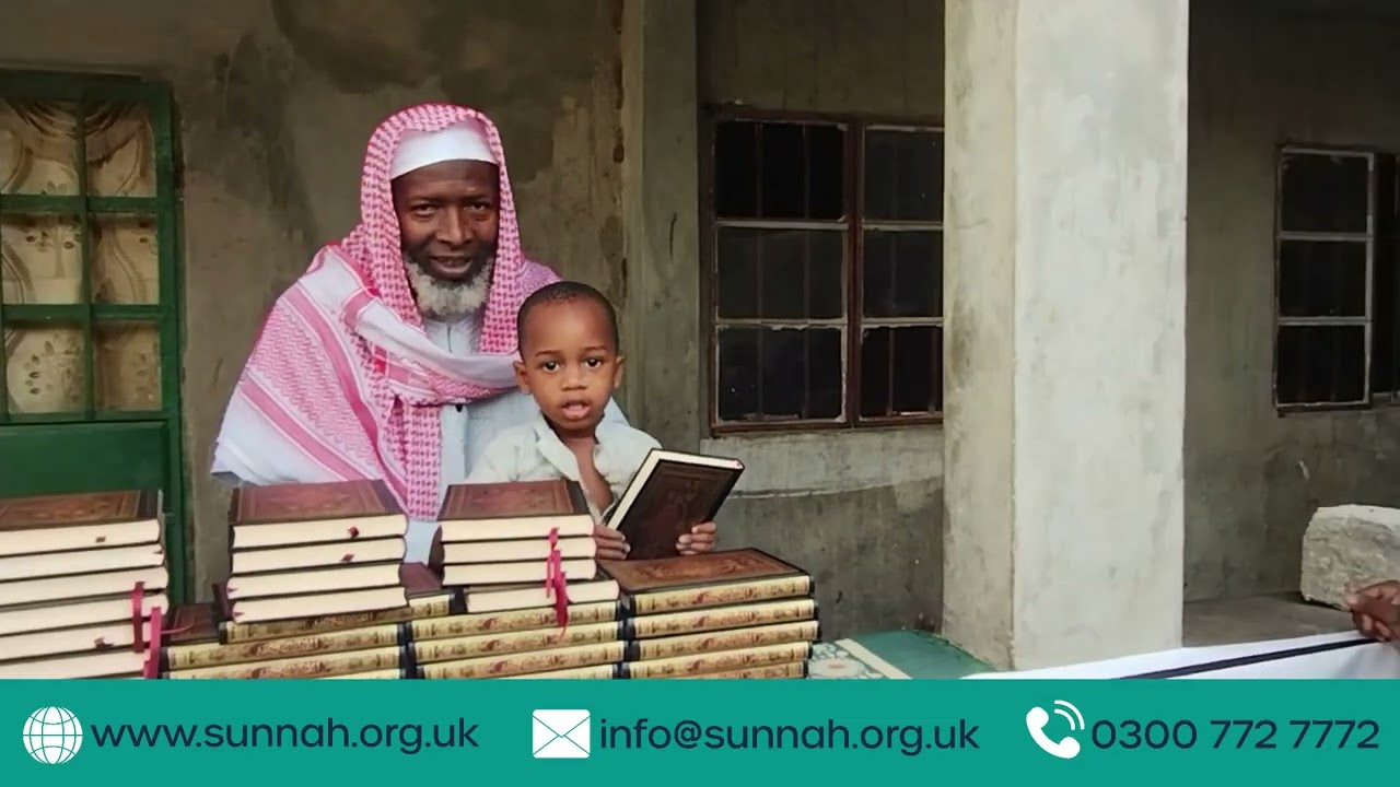 Home Sunnah Charity