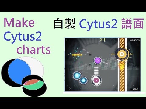 GitHub - we684123/Make_Cytus2: 製作Cytus2譜面用；Make Cytus2 charts
