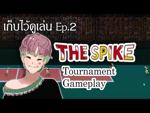 Steam Community :: The Spike