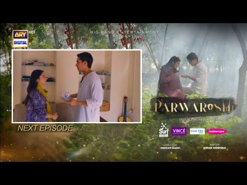 Parwarish Episode 24 Promo | ARY DIGITAL Drama