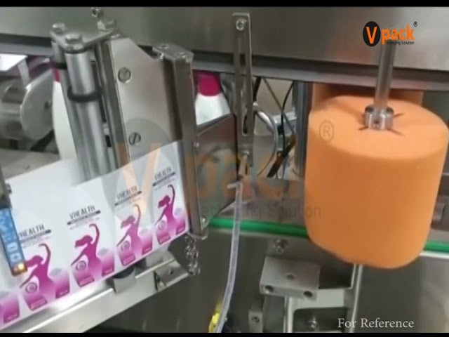 Sticker Labeling Machine - Bottle Labeling Machine Manufacturer from ...