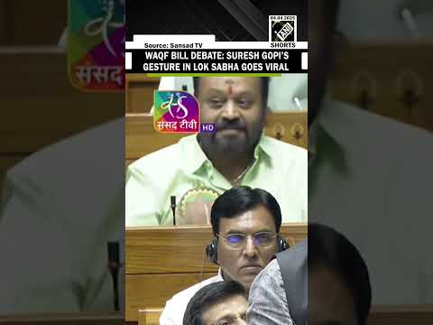 WAQF Bill Debate: Kerala BJP MP Suresh Gopi’s gesture in Lok Sabha goes viral on social media