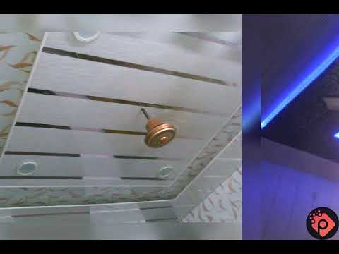 PVC Ceiling Sheet - Polyvinyl Chloride Ceiling Sheet Latest Price ...