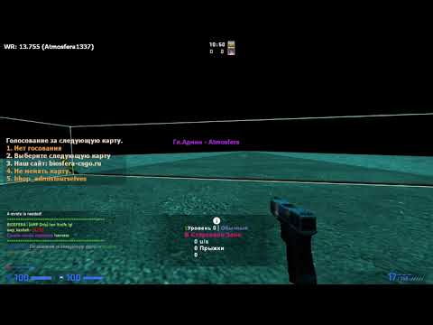 Steam Community :: Video :: bhop_16384