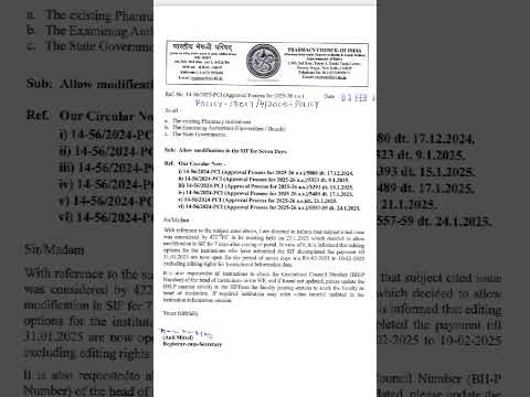 New PCI Notification 2025 | D Pharma Latest News #PCI #pcinotificaton #dpharmacy