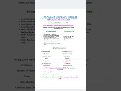 Chhatisgarh Fire Department Vacancy #shorts #chhattisgarh #new #besos #viral #sarkari #result #song