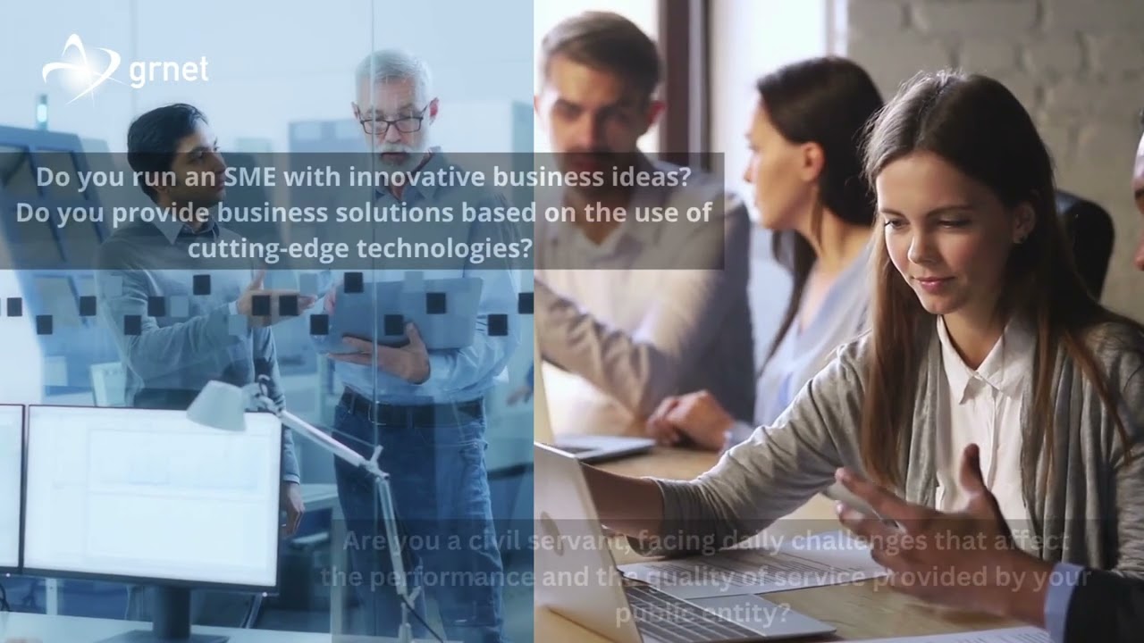 GR digiGOV-innoHUB - The European Digital Innovation Hub for Digital Governance