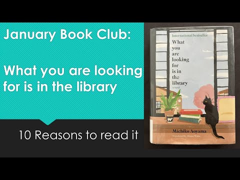 10 reasons to read What you are looking for is in the library