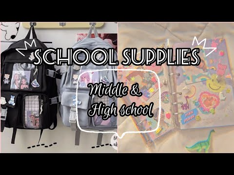 SCHOOL SUPPLIES LIST | MIDDLE AND HIGH SCHOOL π«π