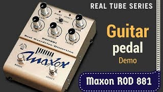 Maxon ROD881 Real Overdrive/Distortion - What To Know & Where To Buy ...
