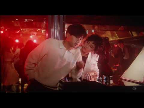 Love: Starting on a Journey (1985)
