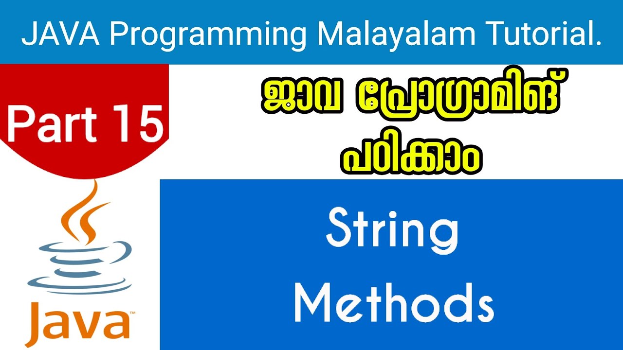 String Methods | Java Programming Malayalam Tutorial | Part 15 0f 30 |