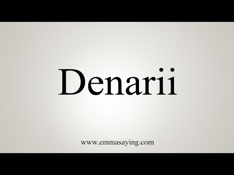 How To Say Denarii