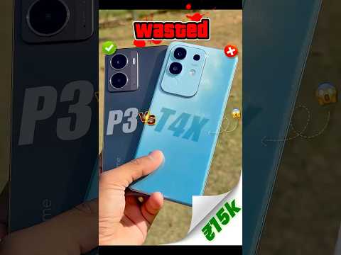 Realme P3 vs vivo T4x Comparison - Best Phone Under 15000? 🔥⚡️😱#shorts