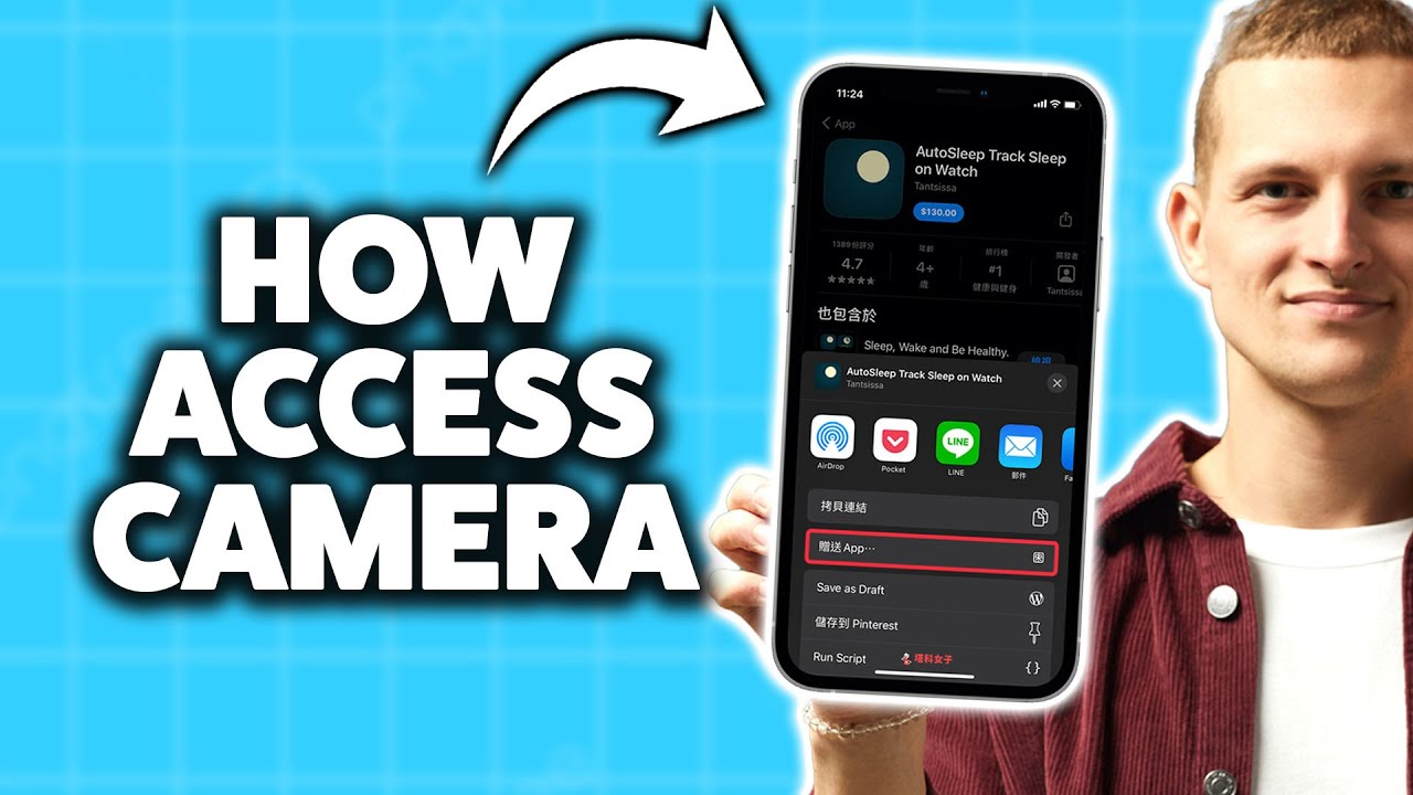 How To Allow Apps To Access Camera On iPhone 2026 (Step-By-Step Tutorial)