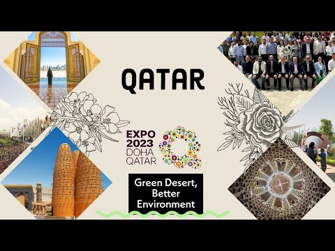 Expo 2023 Doha Qatar | Promotional Video