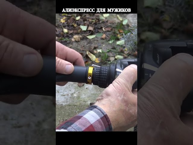 Как Сделать Грипсы На Велосипед