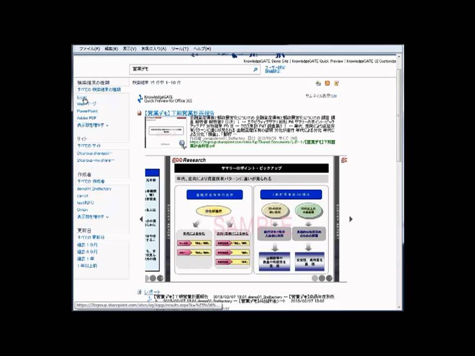 KnowledgeGATE Quick Preview