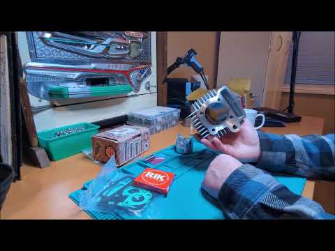 1976 Honda CT70 Part 3 - Jug & Piston + CHP 88cc kit Unboxing