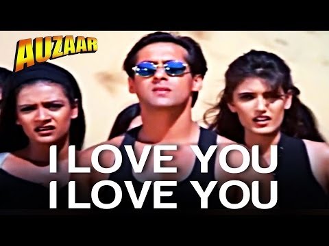 I Love You | Salman Khan | Shilpa Shetty | Sanjay | Shankar Mahadevan | Auzar Movie | 90's Hits