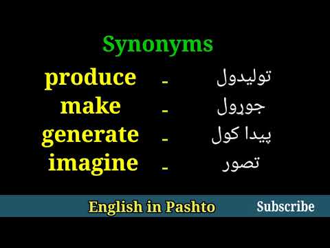 Create Meaning in Pashto