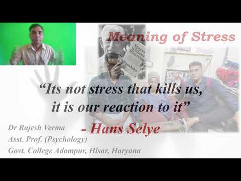 Meaning of Stress||Graduate Course||@Sychologywala